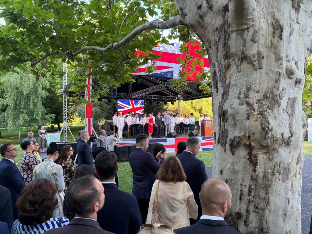 Reception in Bucharest on the Occasion of the Birthday of His Majesty ...